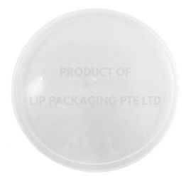Round Container MS 2500 – Industrial & Food Packaging Products