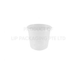 Round Container MS 225 – Industrial & Food Packaging Products